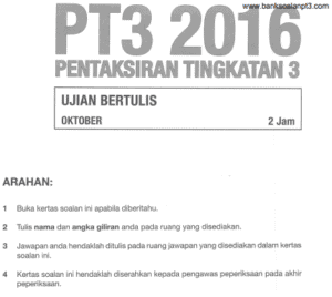 20+ Printable UPSR, PT3, SPM Mathematic & Add Math Exam Papers - Cikgu ZZ